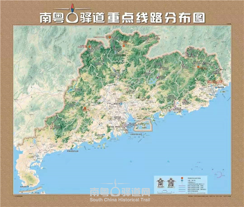 广东省国土空间规划协会 来南粤古驿道展厅看古驿道百科全书
